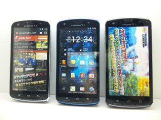NTTドコモ F-02E ARROWS X モックアップ 2色 NTTドコモ F-02E ARROWS X モックアップ 2色
